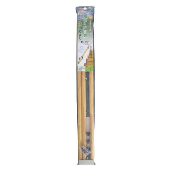 ■■■■■ご購入前に必ずご確認ください■■■■■ＰＣ　⇒　商品ページ下部の【商品説明】の内容スマホ⇒「詳しく見る」をタップし【商品説明】の内容■■■■■■■■■■■■■■■■■■■■■■■■●手すり径φ32mm<br>●3本継ぎ...