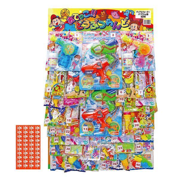 ■■■■■ご購入前に必ずご確認ください■■■■■ＰＣ　⇒　商品ページ下部の【商品説明】の内容スマホ⇒「詳しく見る」をタップし【商品説明】の内容■■■■■■■■■■■■■■■■■■■■■■■■【商品説明】<BR>子どもたちに大人気...