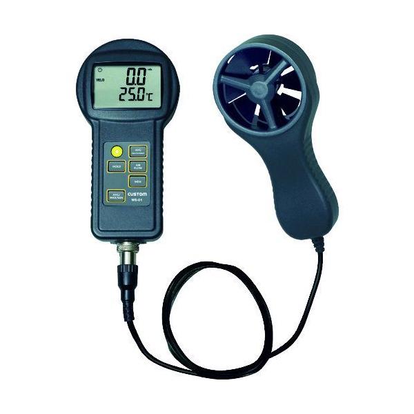 ■■■■■ご購入前に必ずご確認ください■■■■■ＰＣ　⇒　商品ページ下部の【商品説明】の内容スマホ⇒「すべて見る」をタップし【商品説明】の内容■■■■■■■■■■■■■■■■■■■■■■■■【特長】 ●風速、風量（ダクトの面積より演算）、温...