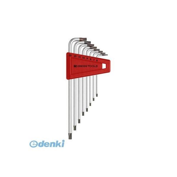 ■■■■■ご購入前に必ずご確認ください■■■■■ＰＣ　⇒　商品ページ下部の【商品説明】の内容スマホ⇒「すべて見る」をタップし【商品説明】の内容■■■■■■■■■■■■■■■■■■■■■■■■※上記商品の画像は代表画像となります。若干の仕様変...