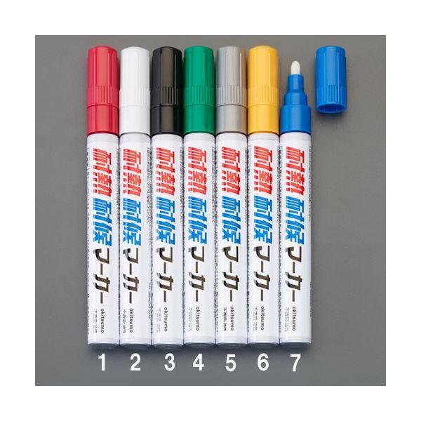 ■■■■■ご購入前に必ずご確認ください■■■■■ＰＣ　⇒　商品ページ下部の【商品説明】の内容スマホ⇒「詳しく見る」をタップし【商品説明】の内容■■■■■■■■■■■■■■■■■■■■■■■■※ こちらの画像は代表画像となります。部品や類似品...