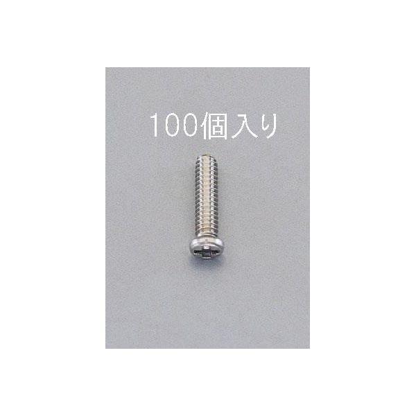 ■■■■■ご購入前に必ずご確認ください■■■■■ＰＣ　⇒　商品ページ下部の【商品説明】の内容スマホ⇒「詳しく見る」をタップし【商品説明】の内容■■■■■■■■■■■■■■■■■■■■■■■■<b><font color=g...