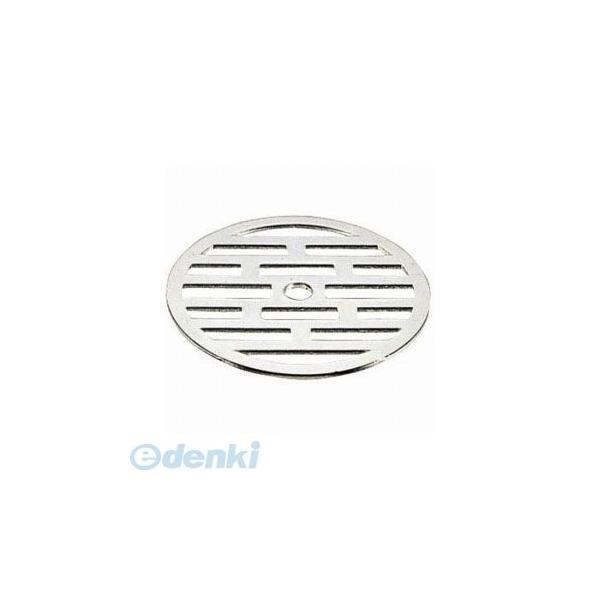 ■■■■■ご購入前に必ずご確認ください■■■■■ＰＣ　⇒　商品ページ下部の【商品説明】の内容スマホ⇒「すべて見る」をタップし【商品説明】の内容■■■■■■■■■■■■■■■■■■■■■■■■三栄水栓製作所 H40F-105 排水用皿 ※ 上...