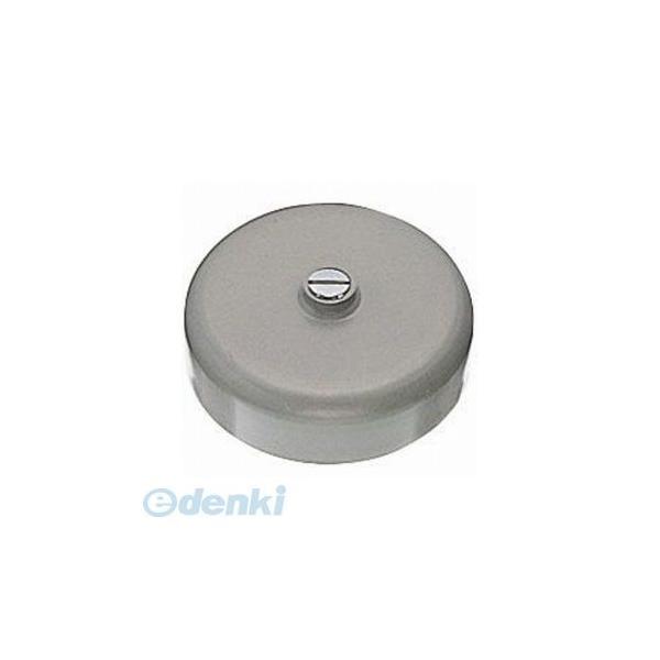 ■■■■■ご購入前に必ずご確認ください■■■■■ＰＣ　⇒　商品ページ下部の【商品説明】の内容スマホ⇒「すべて見る」をタップし【商品説明】の内容■■■■■■■■■■■■■■■■■■■■■■■■三栄水栓製作所 PH50-87-100 ワントラッ...