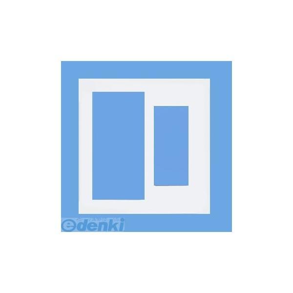 ■■■■■ご購入前に必ずご確認ください■■■■■ＰＣ　⇒　商品ページ下部の【商品説明】の内容スマホ⇒「すべて見る」をタップし【商品説明】の内容■■■■■■■■■■■■■■■■■■■■■■■■●スイッチ+コンセントプレート(ホワイト/スクエア...