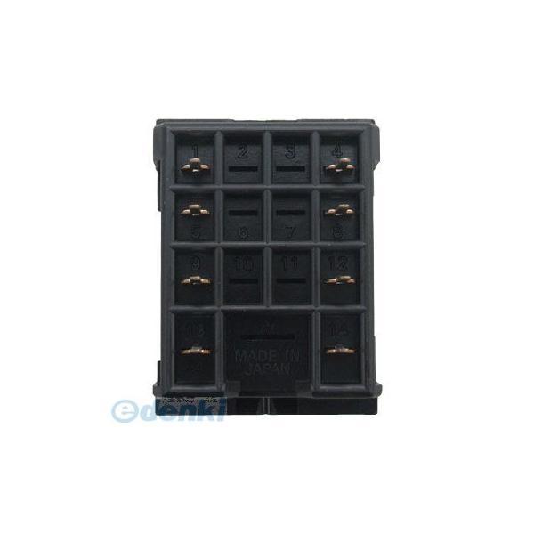 ■■■■■ご購入前に必ずご確認ください■■■■■ＰＣ　⇒　商品ページ下部の【商品説明】の内容スマホ⇒「すべて見る」をタップし【商品説明】の内容■■■■■■■■■■■■■■■■■■■■■■■■【仕様】角形/裏面接続 プリント基板端子8ピン 【...