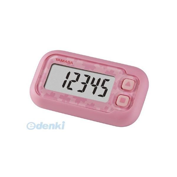 ■■■■■ご購入前に必ずご確認ください■■■■■ＰＣ　⇒　商品ページ下部の【商品説明】の内容スマホ⇒「すべて見る」をタップし【商品説明】の内容■■■■■■■■■■■■■■■■■■■■■■■■かんたん操作の単機能　●7日分メモリー付万歩計　●...