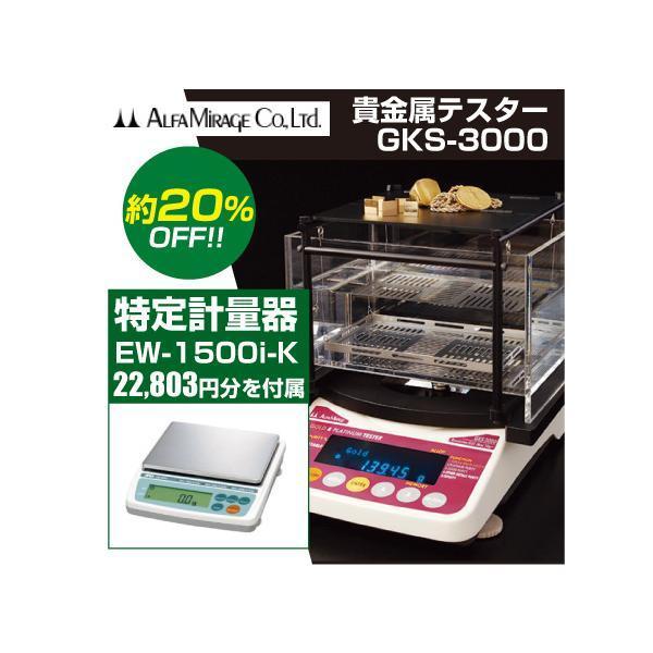 ■■■■■ご購入前に必ずご確認ください■■■■■ＰＣ　⇒　商品ページ下部の【商品説明】の内容スマホ⇒「すべて見る」をタップし【商品説明】の内容■■■■■■■■■■■■■■■■■■■■■■■■※こちらの商品は使用地域の指定が必要です。必ずご注...