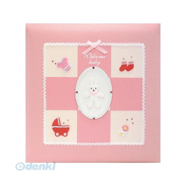 ■■■■■ご購入前に必ずご確認ください■■■■■ＰＣ　⇒　商品ページ下部の【商品説明】の内容スマホ⇒「すべて見る」をタップし【商品説明】の内容■■■■■■■■■■■■■■■■■■■■■■■■楽天ランキング上位！誕生記念ギフトにピッタリのアル...