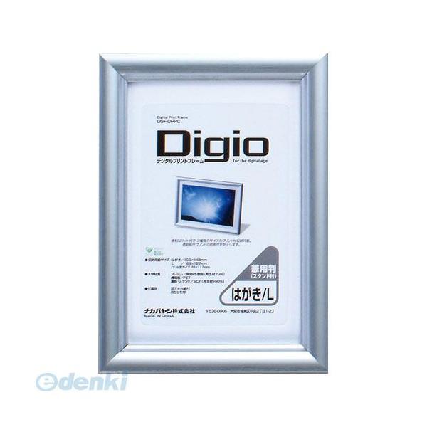 ■■■■■ご購入前に必ずご確認ください■■■■■ＰＣ　⇒　商品ページ下部の【商品説明】の内容スマホ⇒「すべて見る」をタップし【商品説明】の内容■■■■■■■■■■■■■■■■■■■■■■■■軽量で使いやすいアルミ調樹脂製フォトフレーム　　●...