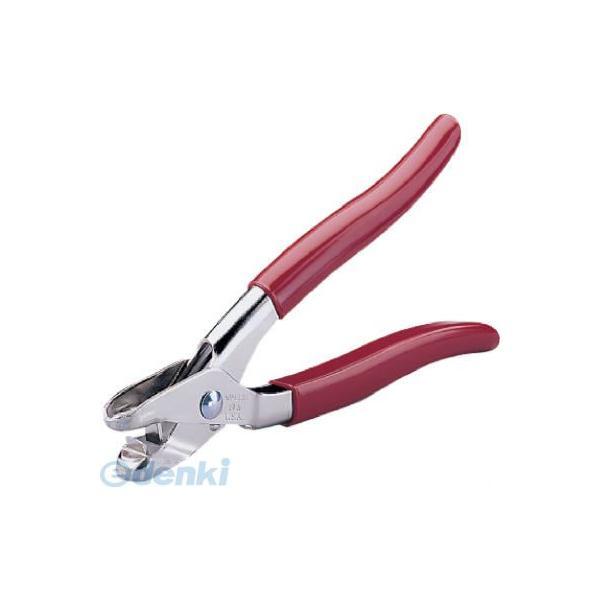 ■■■■■ご購入前に必ずご確認ください■■■■■ＰＣ　⇒　商品ページ下部の【商品説明】の内容スマホ⇒「すべて見る」をタップし【商品説明】の内容■■■■■■■■■■■■■■■■■■■■■■■■MALCO V506340 スナップロックパンチ ...