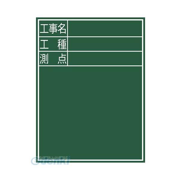 ■■■■■ご購入前に必ずご確認ください■■■■■ＰＣ　⇒　商品ページ下部の【商品説明】の内容スマホ⇒「詳しく見る」をタップし【商品説明】の内容■■■■■■■■■■■■■■■■■■■■■■■■<b><font color=g...