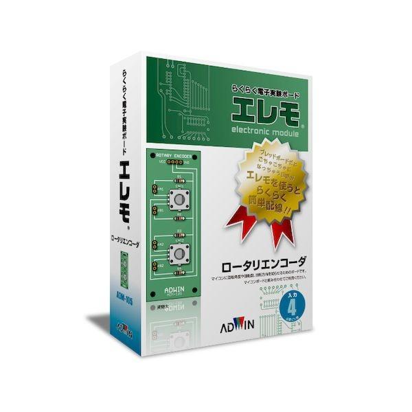 ■■■■■ご購入前に必ずご確認ください■■■■■ＰＣ　⇒　商品ページ下部の【商品説明】の内容スマホ⇒「詳しく見る」をタップし【商品説明】の内容■■■■■■■■■■■■■■■■■■■■■■■■<br>