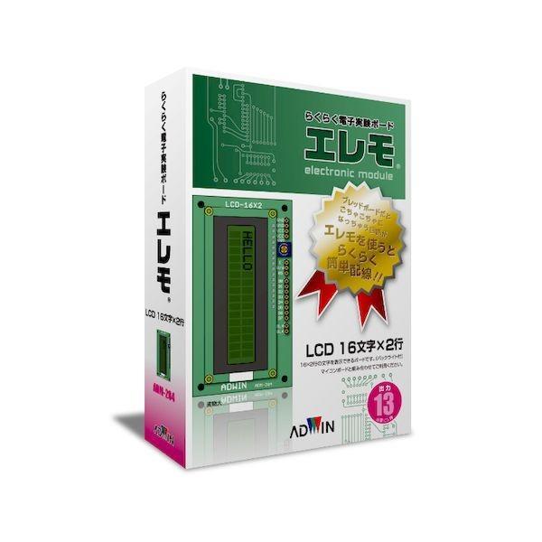 ■■■■■ご購入前に必ずご確認ください■■■■■ＰＣ　⇒　商品ページ下部の【商品説明】の内容スマホ⇒「詳しく見る」をタップし【商品説明】の内容■■■■■■■■■■■■■■■■■■■■■■■■<br>