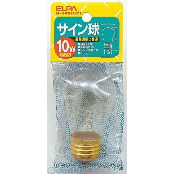 ■■■■■ご購入前に必ずご確認ください■■■■■ＰＣ　⇒　商品ページ下部の【商品説明】の内容スマホ⇒「すべて見る」をタップし【商品説明】の内容■■■■■■■■■■■■■■■■■■■■■■■■【仕様】 ●定格：　・電圧　110V　・消費電力 ...