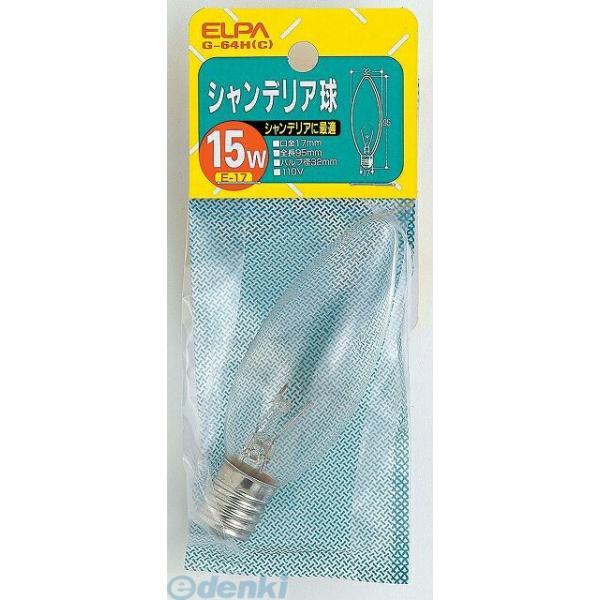 ■■■■■ご購入前に必ずご確認ください■■■■■ＰＣ　⇒　商品ページ下部の【商品説明】の内容スマホ⇒「すべて見る」をタップし【商品説明】の内容■■■■■■■■■■■■■■■■■■■■■■■■【仕様】 ●定格：　・電圧　110V　・消費電力 ...