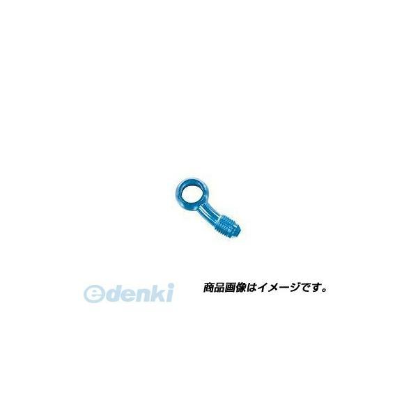 ■■■■■ご購入前に必ずご確認ください■■■■■ＰＣ　⇒　商品ページ下部の【商品説明】の内容スマホ⇒「すべて見る」をタップし【商品説明】の内容■■■■■■■■■■■■■■■■■■■■■■■■●お取り寄せ商品のため、稀にご注文入れ違い等により...