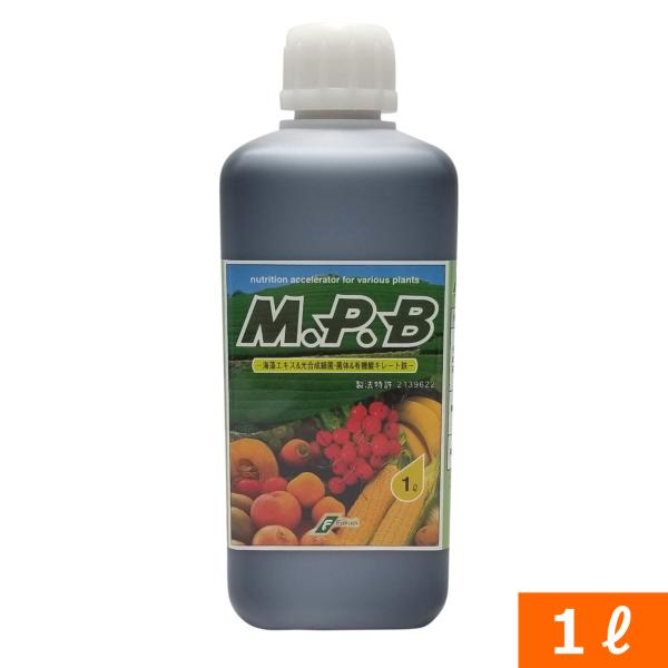 海藻エキス、光合成細菌、有機酸キレート鉄を含む、どんな作物にも安心して使える植物活性剤です。■MPBの特長土壌の物理性改善、有益菌増殖・微生物相の改善、光合成能力向上、不良環境への抵抗力アップ。根・茎・葉を丈夫にして健全育成、各種アミノ酸に...