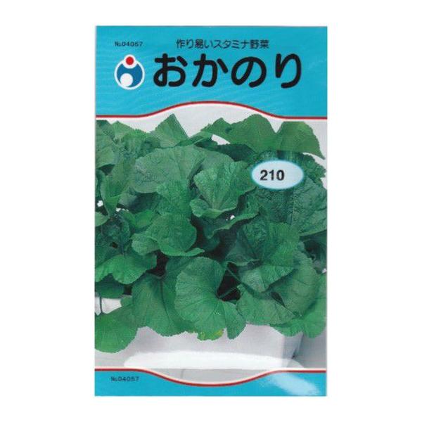 ・厚さ、寒さに強く、生育旺盛。プランター等でも手軽に作れます。・葉は多少ぬめりがあり、アクやクセがなく、お浸し、天ぷら、炒め物に美味です。・葉の枚数が10から15枚くらいに生育した頃から収穫出来ます。●適正発芽温度20-30度●数量1ml●...