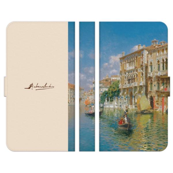 ●商品画像はiPhoneを使用しています。●商品にストラップホールは付いておりません。●当店で取り扱う商品は受注生産品です。●商品到着時にUVプリント独特の匂いがする場合がありますが、1〜2週間程度で匂いはなくなります。●本製品は、改良・改...