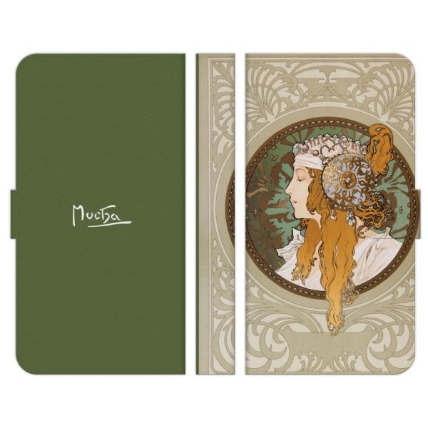 ●商品画像はiPhoneを使用しています。●商品にストラップホールは付いておりません。●当店で取り扱う商品は受注生産品です。●商品到着時にUVプリント独特の匂いがする場合がありますが、1〜2週間程度で匂いはなくなります。●本製品は、改良・改...