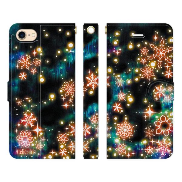 ●商品画像はiPhone7またはiPhoneXを使用しています。●当店で取り扱う商品は受注生産品です。●商品到着時にUVプリント独特の匂いがする場合がありますが、1〜2週間程度で匂いはなくなります。●本製品は、改良・改善のため予告なくデザイ...