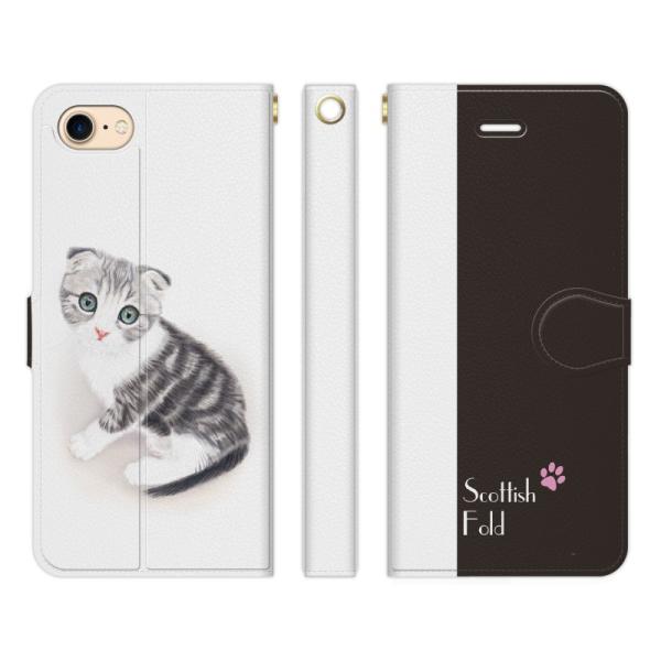 ●商品画像はiPhone7またはiPhoneXを使用しています。●当店で取り扱う商品は受注生産品です。●商品到着時にUVプリント独特の匂いがする場合がありますが、1〜2週間程度で匂いはなくなります。●本製品は、改良・改善のため予告なくデザイ...