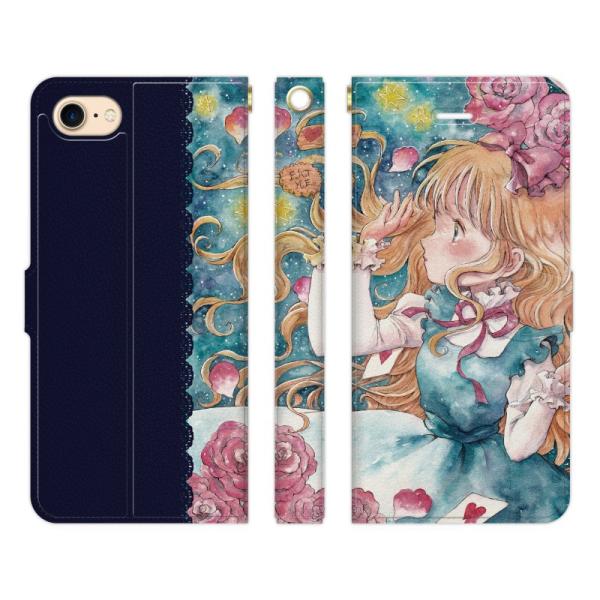 ●商品画像はiPhone7またはiPhoneXを使用しています。●当店で取り扱う商品は受注生産品です。●商品到着時にUVプリント独特の匂いがする場合がありますが、1〜2週間程度で匂いはなくなります。●本製品は、改良・改善のため予告なくデザイ...