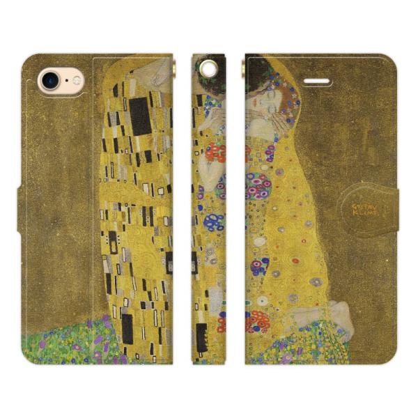 ●商品画像はiPhone7またはiPhoneXを使用しています。●当店で取り扱う商品は受注生産品です。●商品到着時にUVプリント独特の匂いがする場合がありますが、1〜2週間程度で匂いはなくなります。●本製品は、改良・改善のため予告なくデザイ...