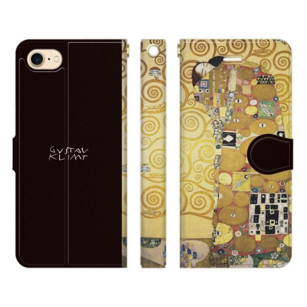 ●商品画像はiPhone7またはiPhoneXを使用しています。●当店で取り扱う商品は受注生産品です。●商品到着時にUVプリント独特の匂いがする場合がありますが、1〜2週間程度で匂いはなくなります。●本製品は、改良・改善のため予告なくデザイ...