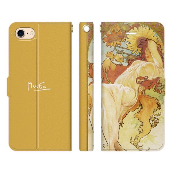 ●商品画像はiPhone7またはiPhoneXを使用しています。●当店で取り扱う商品は受注生産品です。●商品到着時にUVプリント独特の匂いがする場合がありますが、1〜2週間程度で匂いはなくなります。●本製品は、改良・改善のため予告なくデザイ...
