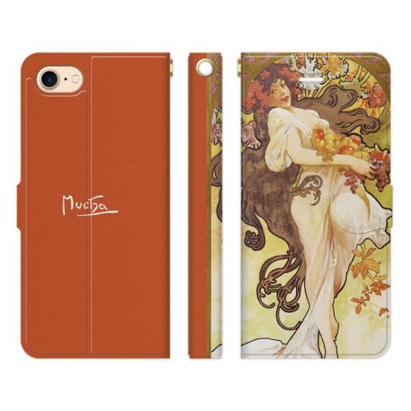 ●商品画像はiPhone7またはiPhoneXを使用しています。●当店で取り扱う商品は受注生産品です。●商品到着時にUVプリント独特の匂いがする場合がありますが、1〜2週間程度で匂いはなくなります。●本製品は、改良・改善のため予告なくデザイ...