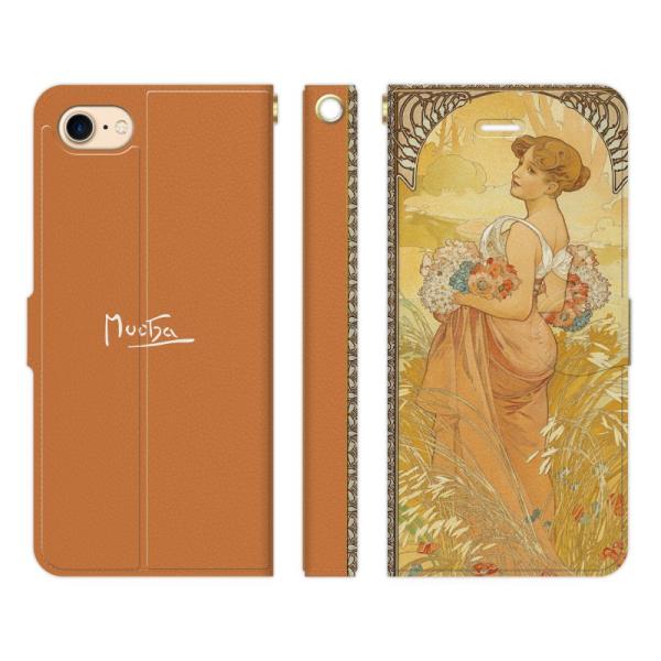 ●商品画像はiPhone7またはiPhoneXを使用しています。●当店で取り扱う商品は受注生産品です。●商品到着時にUVプリント独特の匂いがする場合がありますが、1〜2週間程度で匂いはなくなります。●本製品は、改良・改善のため予告なくデザイ...