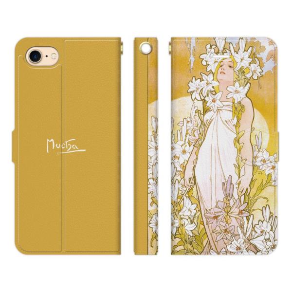 ●商品画像はiPhone7またはiPhoneXを使用しています。●当店で取り扱う商品は受注生産品です。●商品到着時にUVプリント独特の匂いがする場合がありますが、1〜2週間程度で匂いはなくなります。●本製品は、改良・改善のため予告なくデザイ...
