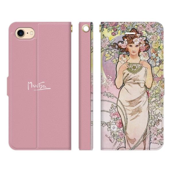 ●商品画像はiPhone7またはiPhoneXを使用しています。●当店で取り扱う商品は受注生産品です。●商品到着時にUVプリント独特の匂いがする場合がありますが、1〜2週間程度で匂いはなくなります。●本製品は、改良・改善のため予告なくデザイ...