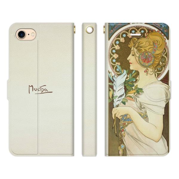 ●商品画像はiPhone7またはiPhoneXを使用しています。●当店で取り扱う商品は受注生産品です。●商品到着時にUVプリント独特の匂いがする場合がありますが、1〜2週間程度で匂いはなくなります。●本製品は、改良・改善のため予告なくデザイ...