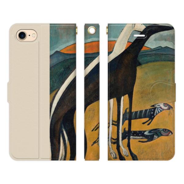 ●商品画像はiPhone7またはiPhoneXを使用しています。●当店で取り扱う商品は受注生産品です。●商品到着時にUVプリント独特の匂いがする場合がありますが、1〜2週間程度で匂いはなくなります。●本製品は、改良・改善のため予告なくデザイ...