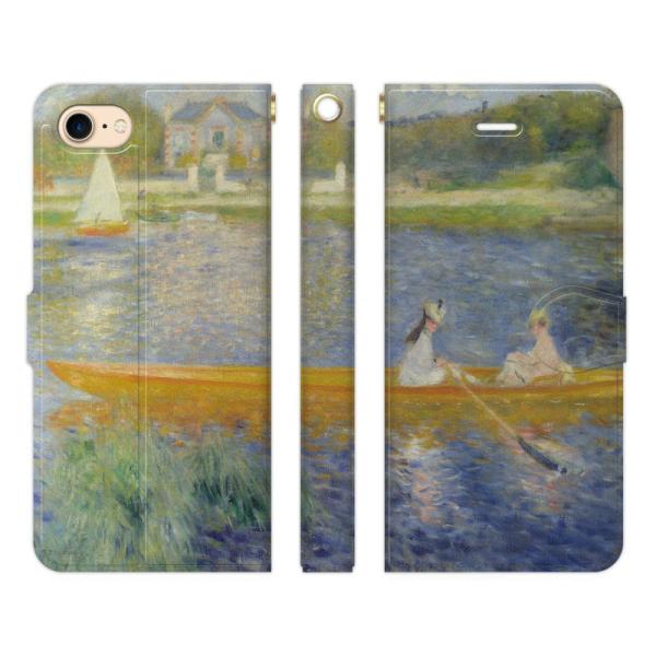 ●商品画像はiPhone7またはiPhoneXを使用しています。●当店で取り扱う商品は受注生産品です。●商品到着時にUVプリント独特の匂いがする場合がありますが、1〜2週間程度で匂いはなくなります。●本製品は、改良・改善のため予告なくデザイ...