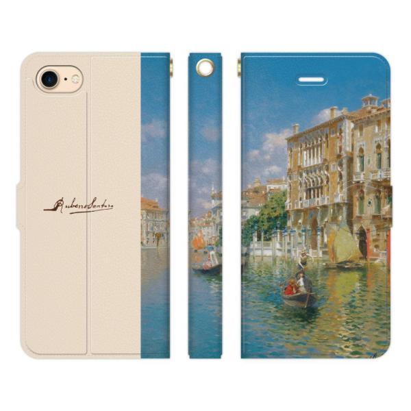 ●商品画像はiPhone7またはiPhoneXを使用しています。●当店で取り扱う商品は受注生産品です。●商品到着時にUVプリント独特の匂いがする場合がありますが、1〜2週間程度で匂いはなくなります。●本製品は、改良・改善のため予告なくデザイ...