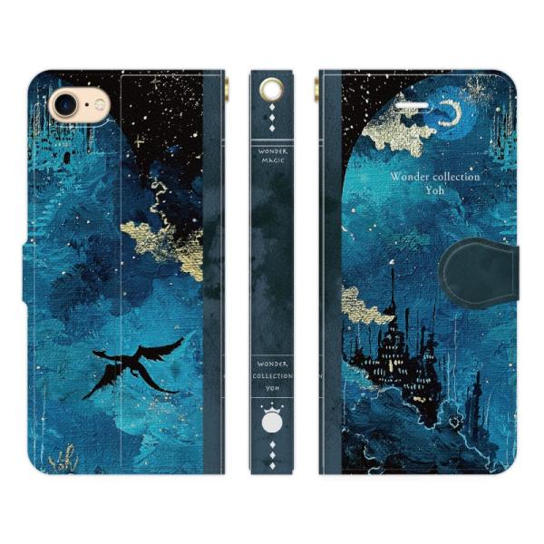 ●商品画像はiPhone7またはiPhoneXを使用しています。●当店で取り扱う商品は受注生産品です。●商品到着時にUVプリント独特の匂いがする場合がありますが、1〜2週間程度で匂いはなくなります。●本製品は、改良・改善のため予告なくデザイ...