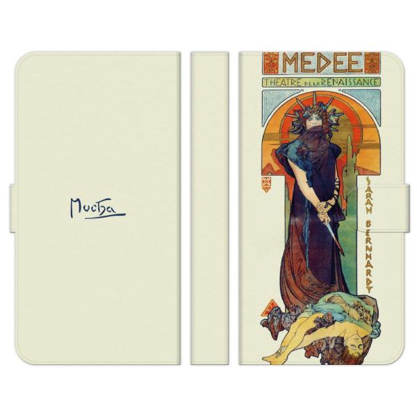 ●商品画像はiPhoneを使用しています。●商品にストラップホールは付いておりません。●当店で取り扱う商品は受注生産品です。●商品到着時にUVプリント独特の匂いがする場合がありますが、1〜2週間程度で匂いはなくなります。●本製品は、改良・改...