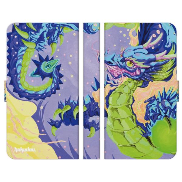 ●商品画像はiPhoneを使用しています。●商品にストラップホールは付いておりません。●当店で取り扱う商品は受注生産品です。●商品到着時にUVプリント独特の匂いがする場合がありますが、1〜2週間程度で匂いはなくなります。●本製品は、改良・改...