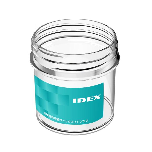 こちらはクイックエイドプラス専用のクリアケース（ラベルカラー：グリーン）です。クイックエイドプラスにお使いください。※ クイックエイドプラス以外の補聴器にはお取付けできません。※ 本ページ掲載写真のクイックエイドプラス本体、クイックエイド専...