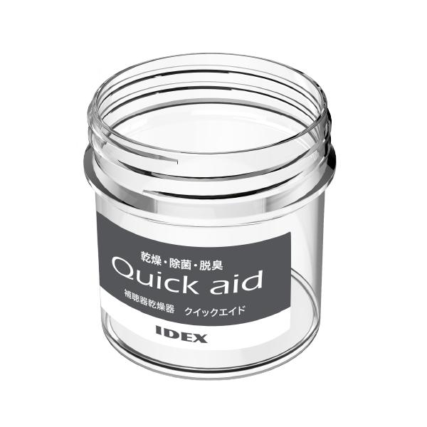 クイックエイド QA-403C にお使いください。※ 旧タイプのクイックエイド「QA-150F」及び「QA-221シリーズ」にはお取付けできません。※ 本ページ掲載写真のクイックエイドQA-403C本体、クイックエイド専用消耗品、補聴器は使...