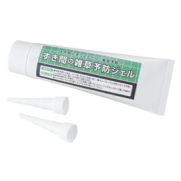 気になるすき間に流し込むだけ。雑草予防。すき間に生えるしぶとい雑草…。壁と地面のコンクリートのすき間に流し込むだけで簡単雑草予防。ジェルはグレー色で目立ちにくく、低粘着なので、すき間にしっかり流れ込みます。ノズルはハサミでカットできるので流...