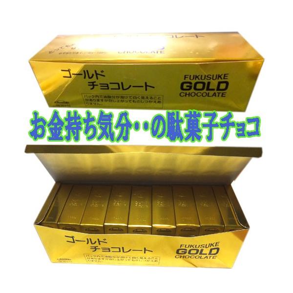 【賞味期限】 発送時点で、賞味期限まで残り30日以上の商品【生産国】 日本【販売メーカー】 （株）福助製菓【ＪＡＮコード】 4954671000035　【味】 ミルクチョコレート【サイズ・容量】 45本（33本+あたり分12本）【原材料】 ...
