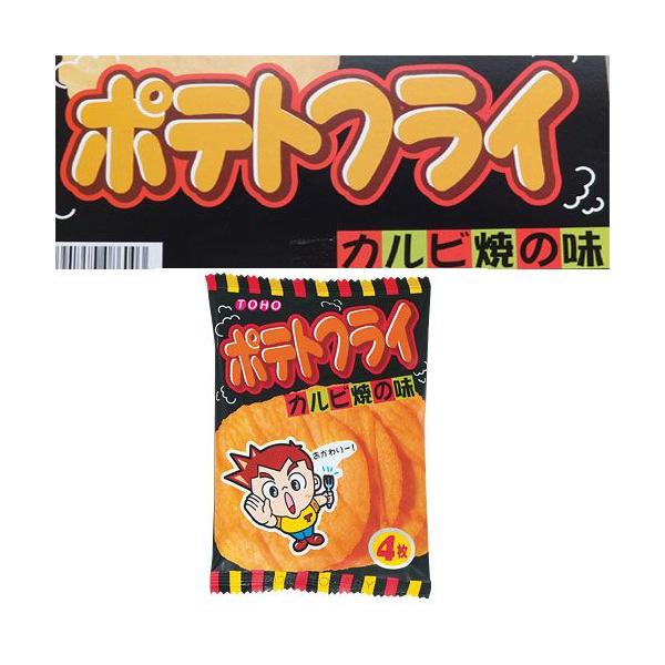 【賞味期限】商品の発送時点で、賞味期限まで残り30日以上の商品をお届けします。ＪＡＮコード：49019840836348　製造メーカー：東豊製菓（株）味：カルビ焼サイズ・内容量 ：11g（4枚）ｘ20袋原材料：映像をご参照くださいその他・特...
