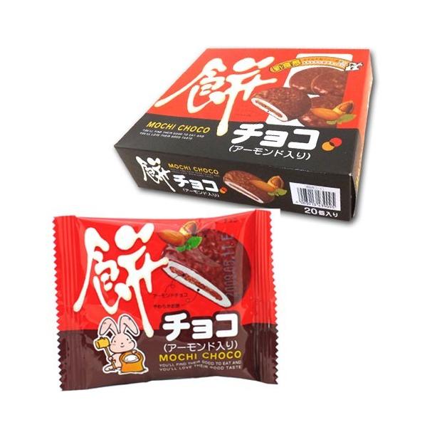 【賞味期限】商品の発送時点で、賞味期限まで残り30日以上の商品をお届けします。【ＪＡＮコード】　4903013439095　【販売メーカー】やおきん【味】ミルクチョコレート（甘い”）【サイズ・容量】：１袋約３0ｇｘ20個【原材料】：映像をご...