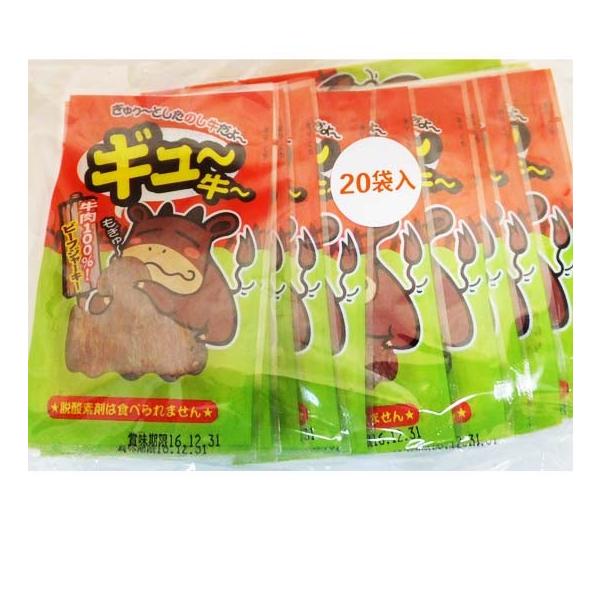 【賞味期限】商品の発送時点で、賞味期限まで残り30日以上の商品をお届けします。【ＪＡＮコード】4903013253080【原産国】中国【販売メーカー】やおきん【味】ジャーキー【サイズ・容量】1袋4ｇｘ２０袋【原材料】映像をご参照ください【そ...