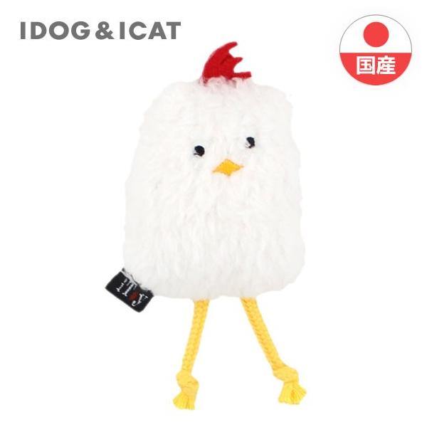 フリース素材を使用したにわとり型TOYです。 自社工場で1つ1つ丁寧に仕上げた国産の小型犬用おもちゃです。愛らしい表情は刺繍で表現しています。 トサカ部分はフェルト、足の部分は紐が付いています。鳴き笛入りでワンちゃんも夢中になって遊ぶはず。...